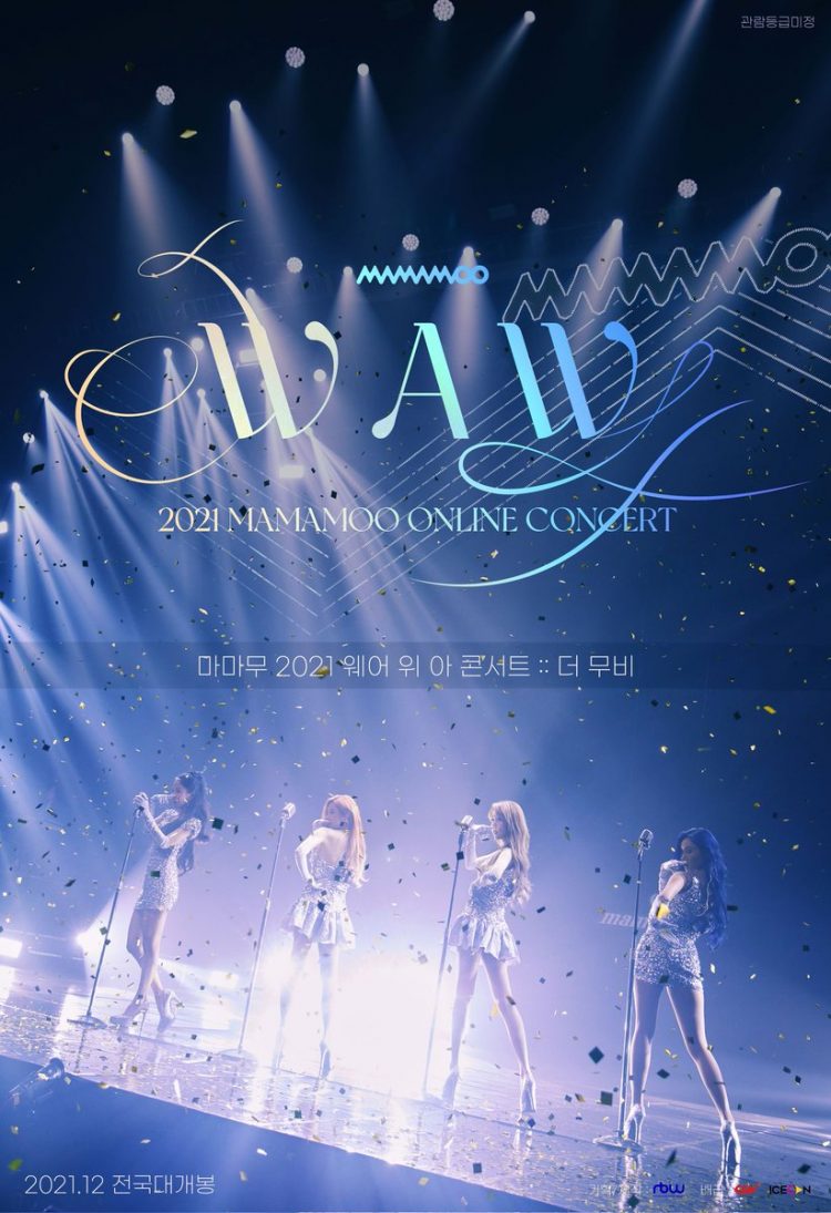 Mamamoo 2021 WAW Concert The Movie Segera Dirilis